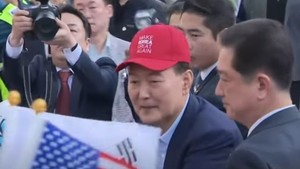 Make Korea Great Again, 대한민국을 다시 위대하게